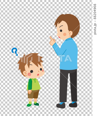 Illustration of a little boy asking a question... - Stock Illustration ...