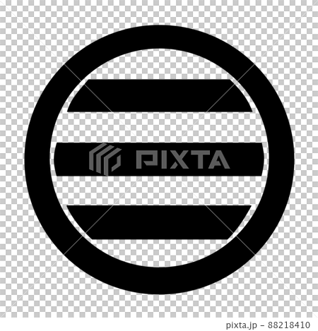 Oda Nobunaga's vassal, Sakuma's family crest,... - Stock Illustration ...