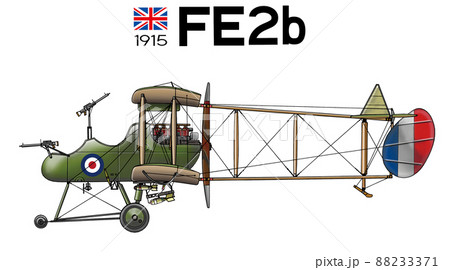 FE2b第一次大戦のイラスト素材 [88233371] - PIXTA
