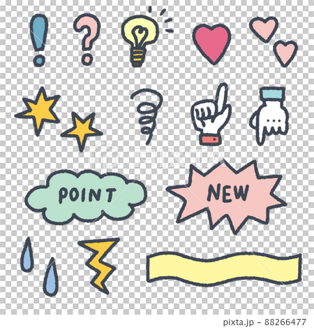 Hand-painted mark (color) - Stock Illustration [88266477] - PIXTA