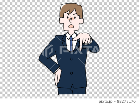 A businessman who is commanding heroically, a... - Stock Illustration ...
