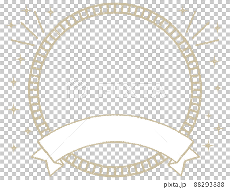 Ribbon ring circle heading frame frame simple... - Stock Illustration ...