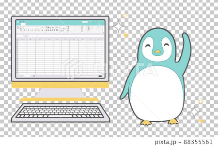 Penguins that I want you to leave the... - Stock Illustration [88355561 ...