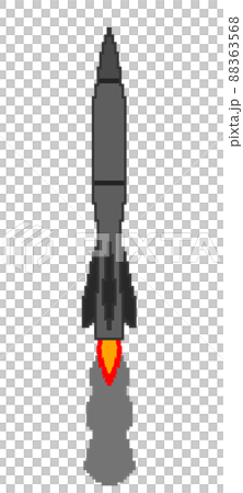Pixel art missile (black) - Stock Illustration [88363568] - PIXTA