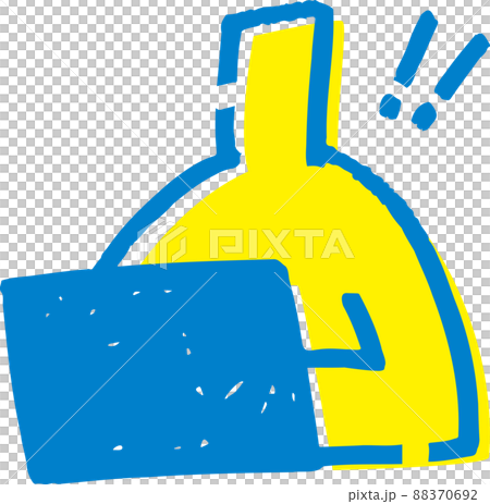 Stickman learning on a computer - Stock Illustration [88370692] - PIXTA