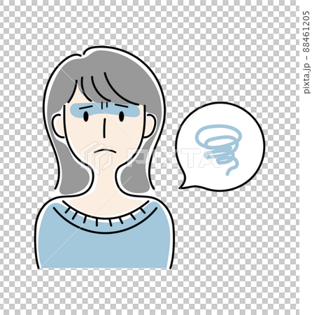 Vector illustration of a woman with a... - Stock Illustration [88461205 ...