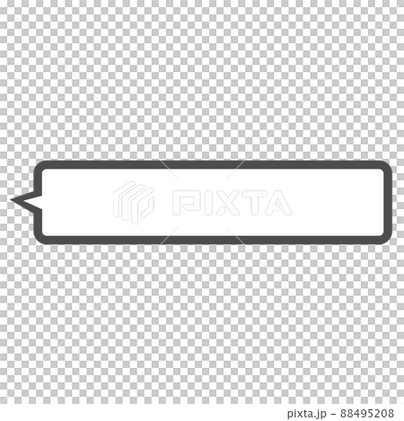 Simple rounded rectangular balloon vector... - Stock Illustration ...