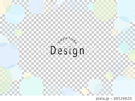 Hand-painted summer simple frame design - Stock Illustration [88526620 ...