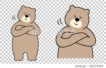 Full-body illustration material of a bear... - Stock Illustration ...