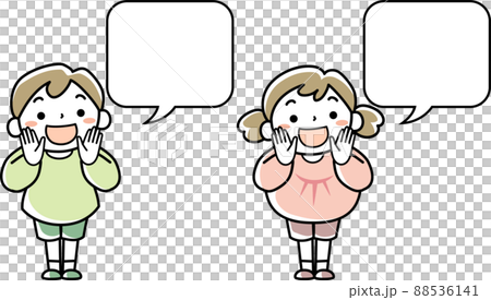 Elementary school boys and girls calling out loud - Stock Illustration ...