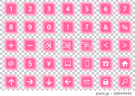 Icon Button Link Number Number Number Pictogram... - Stock Illustration ...