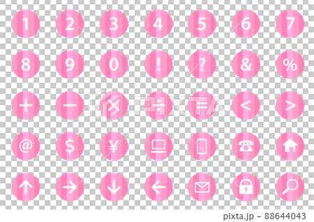 Icon Button Link Number Number Number Pictogram... - Stock Illustration ...
