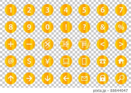 Icon Button Link Number Number Number Pictogram... - Stock Illustration ...