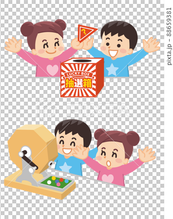 Children's Garapon event to draw lots in the... - Stock Illustration ...