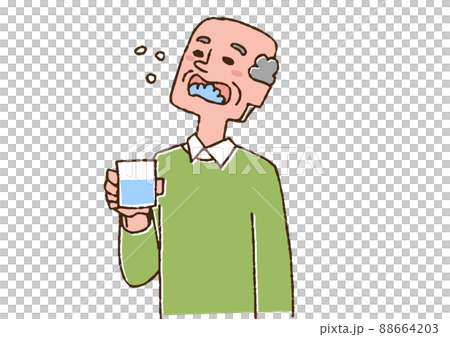An elderly man gargling, a comical handwritten... - Stock Illustration ...