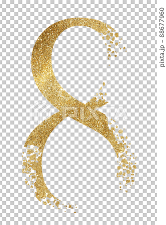 Golden glitter number 8 with dispersion effect... - Stock Illustration ...