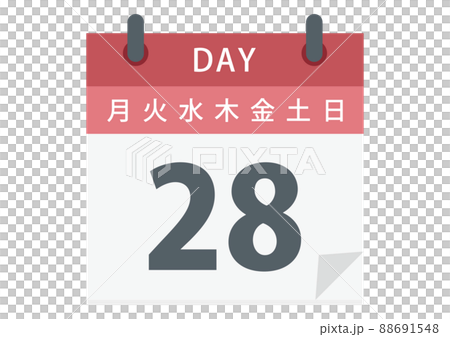 Daily calendar 28 days - Stock Illustration [88691548] - PIXTA