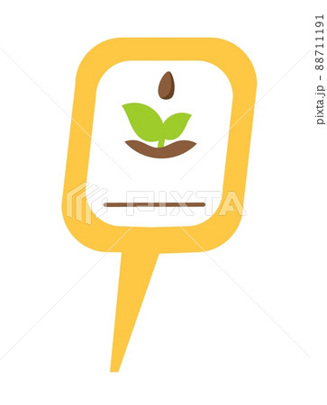 Plant Nameplate Gardening Agriculture Vector...のイラスト素材 [88711191] - PIXTA