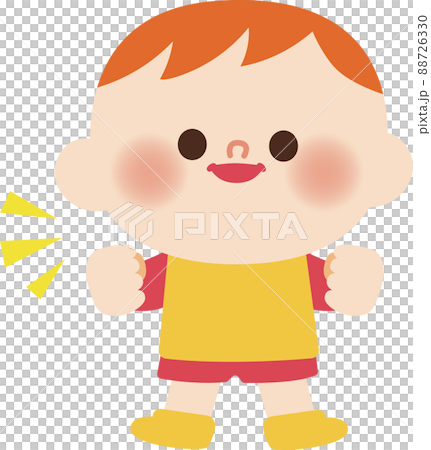 Illustration of a boy calling out - Stock Illustration [88726330] - PIXTA