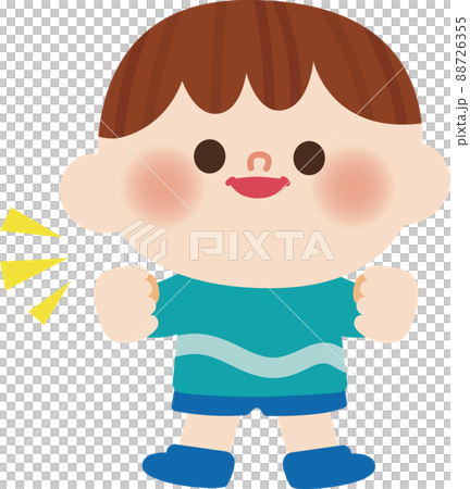 Illustration of a boy calling out - Stock Illustration [88726355] - PIXTA