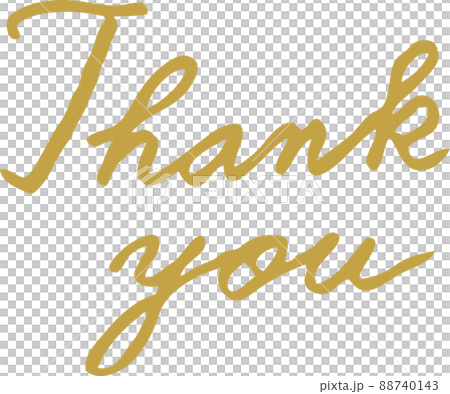 Thank you-Characters-Cursive-English... - Stock Illustration [88740143 ...