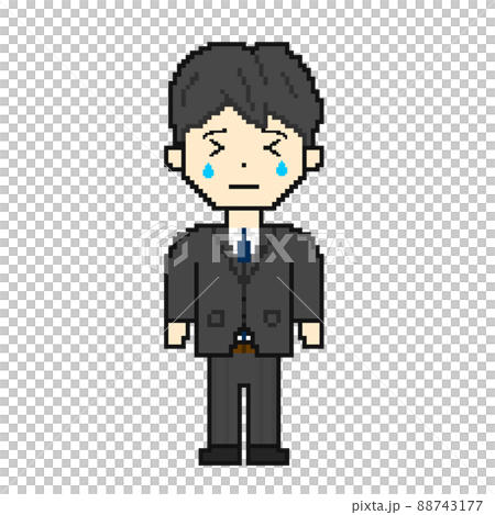Crying adult male (pixel art) - Stock Illustration [88743177] - PIXTA