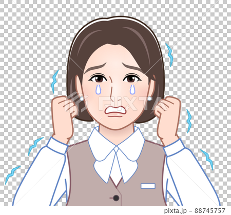 Person Sobbing Clipart