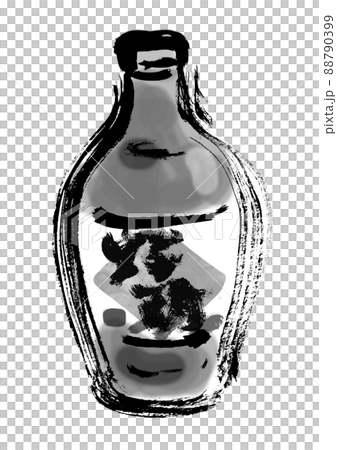 Hand-painted Japanese-style illustration of... - Stock Illustration ...