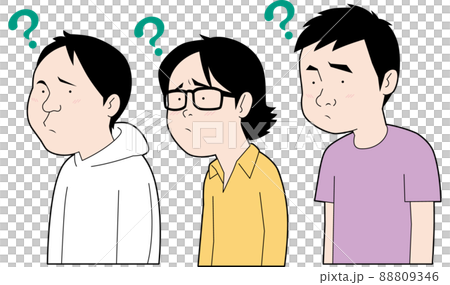 Nerd with a question mark - Stock Illustration [88809346] - PIXTA