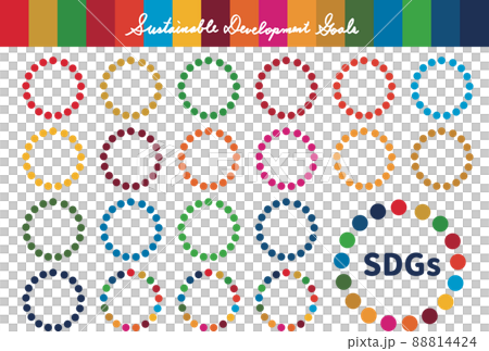 SDGs Image-Sustainable Development Goals-Round... - Stock Illustration ...