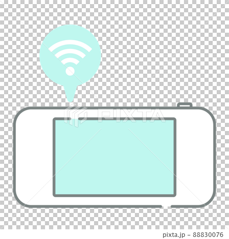 Pocket wifi gadget illustration material - Stock Illustration [88830076 ...