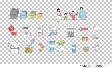 Disaster prevention bag and family set - Stock Illustration [88864160 ...