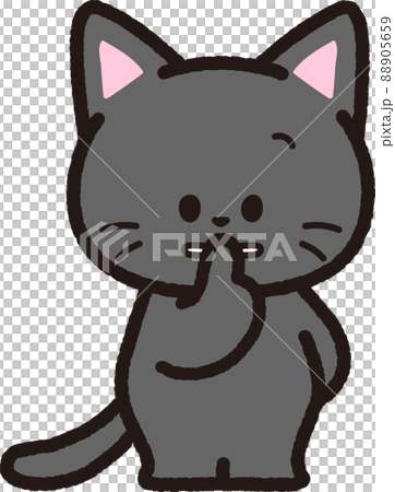 A cat that encourages you to be quiet - Stock Illustration [88905659 ...
