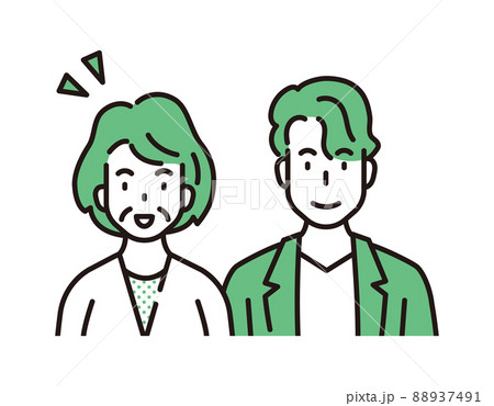 人 アイコンのイラスト素材 [88937491] - PIXTA