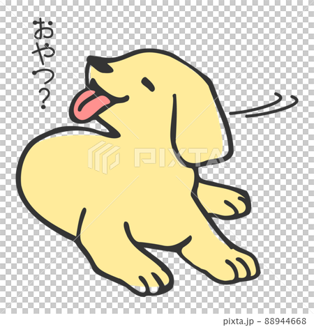 Illustration of a dog turning around - Stock Illustration [88944668 ...
