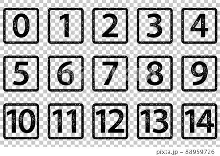 Vector illustration set of numbers with rounded... - Stock Illustration ...