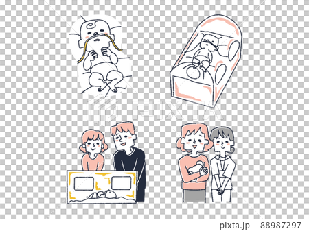 Illustration set for premature babies Comical... - Stock Illustration ...