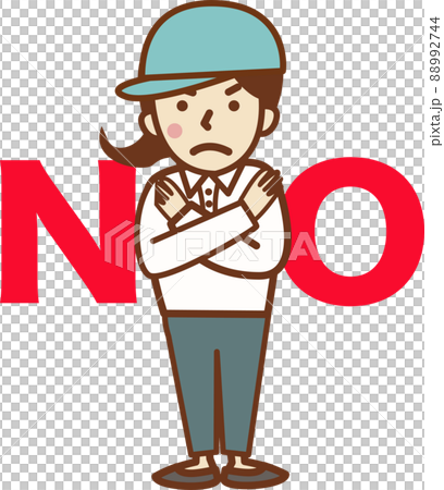 A female worker in a hat in a banned pose. - Stock Illustration ...