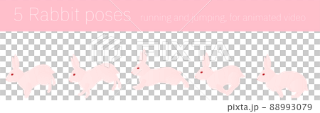 Rabbit movements and jumping movements that can... - Stock Illustration ...