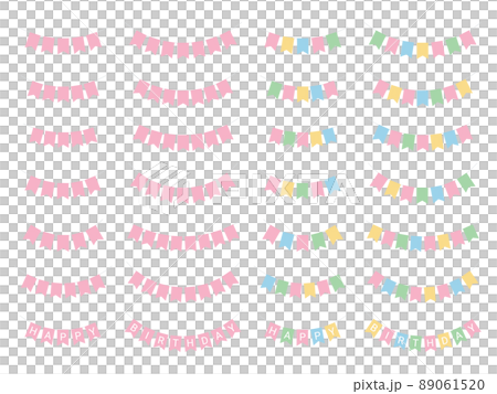 Square garland illustration material set_colorful - Stock Illustration ...
