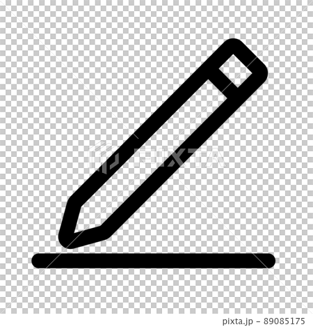 Web and app memo icons - Stock Illustration [89085175] - PIXTA