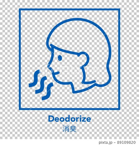 Deodorant odor deodorant icon - Stock Illustration [89109820] - PIXTA