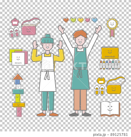 Childcare worker men and women - Stock Illustration [89125781] - PIXTA