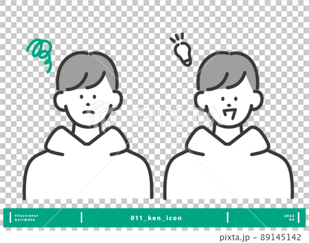 Troublesome and inspirational expression Young... - Stock Illustration ...