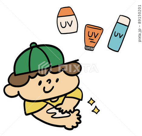 Kids Applying Sunscreen Clipart