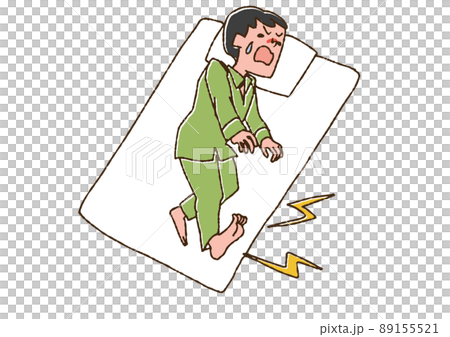 A man with a cramped leg while sleeping, a... - Stock Illustration ...