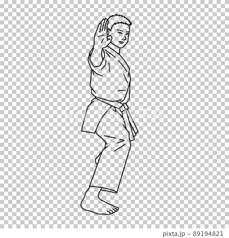 Illustration of a man doing karate (shape)... - Stock Illustration ...