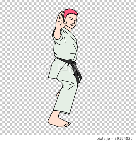 Illustration of a man doing karate (shape)... - Stock Illustration ...