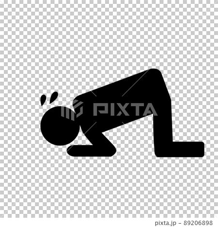 The icon of a person who apologizes for dogeza.... - Stock Illustration ...