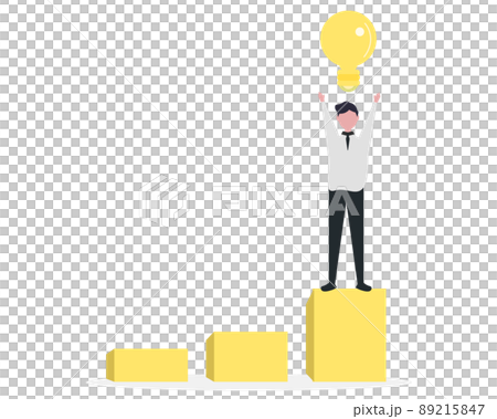 Step up Career up Business men. An illustration - Stock Illustration ...